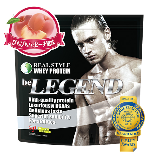 wpc_peach | 【公式】beLEGEND ビーレジェンドプロテイン